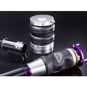 Air Suspension – D2RacingCoilovers